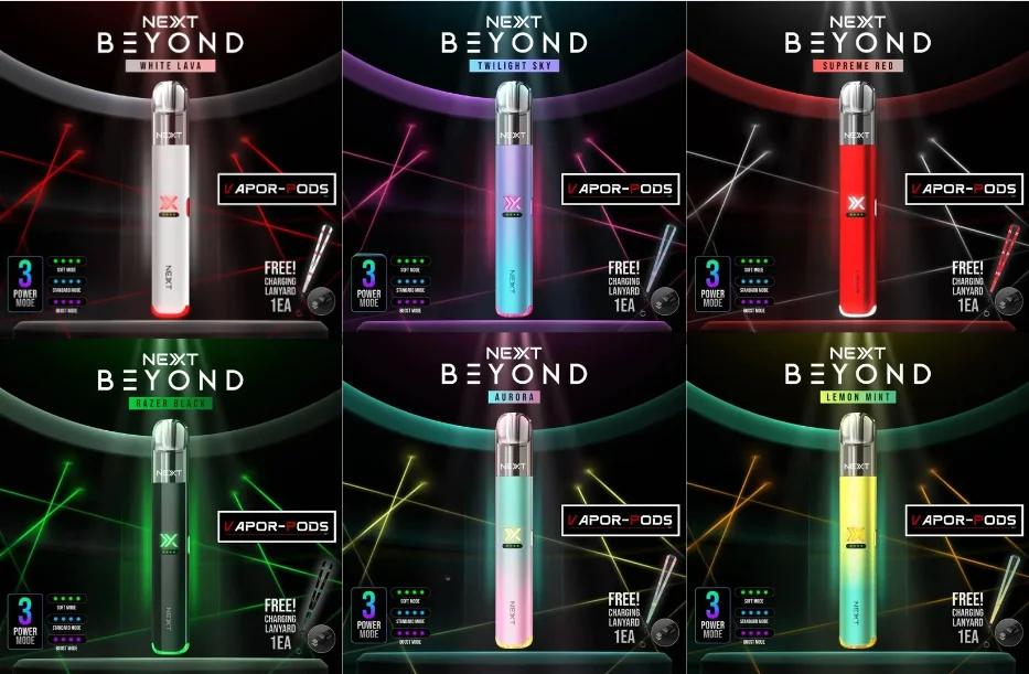 Next Pro 2 พอตเปลี่ยนหัว Next Beyond Nexas รุ่นใหม่ พอตเน็กซ์โปร ปรับไฟ ...