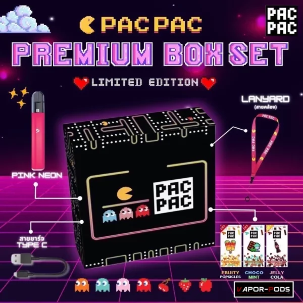 PACPAC Pixel Box Set พอตเปลี่ยนหัวพร้อมสูบ ได้3หัวพอต แถมสายคล้องคอ ...